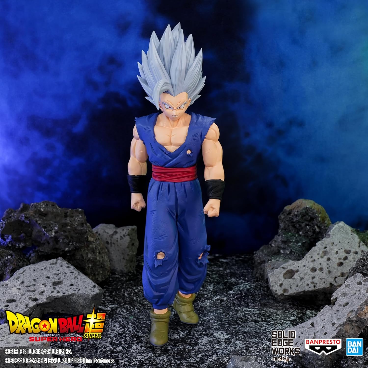 DragonBall! Figure Solid Edge Works - Vol14 Son Gohan - Beast - The Lab ...